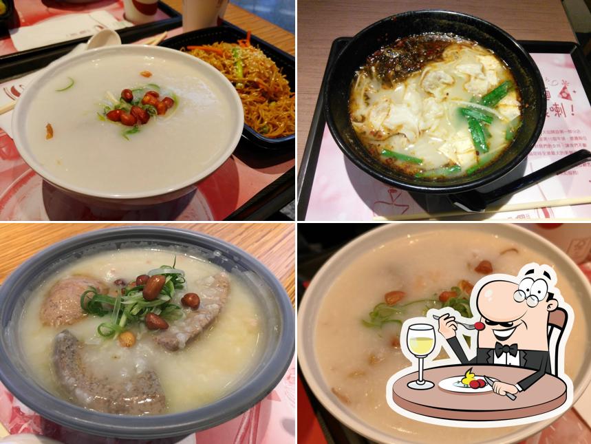 Super Super Congee & Noodle restaurants in Hong Kong, summer 2024 ...