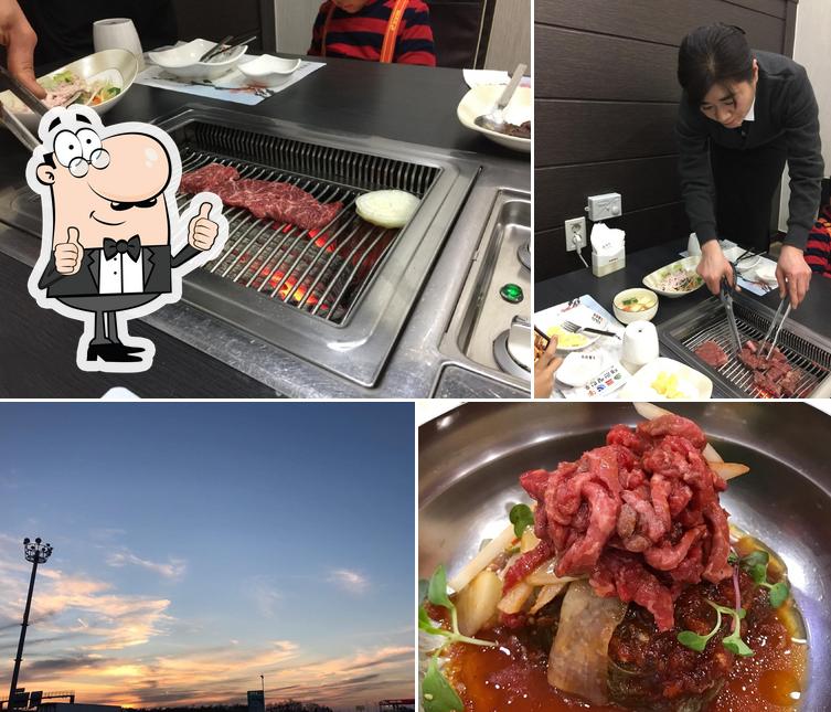 Noble BBQ, Pyeongchang-gun - Restaurant reviews