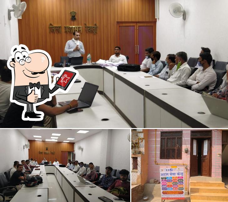 CSC CENTRE GAJENDER (JAN SEWA KENDER), Rewari - Restaurant menu, prices ...