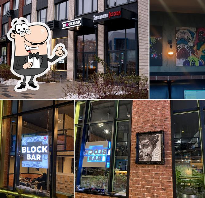 Block Bar, Moscow - Restaurant reviews