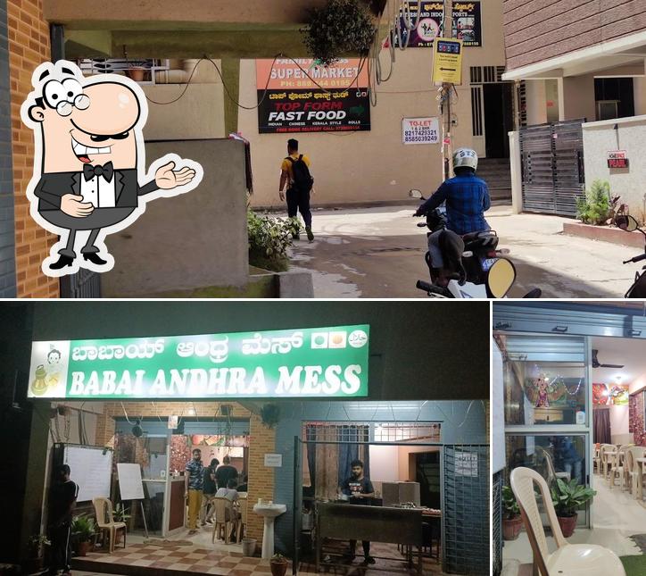 BABAI ANDHRA MESS, Bengaluru - Restaurant menu, prices and reviews