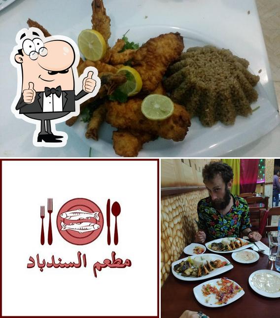 Sindbad Restaurant, Égypte, QW4R+JX8، Unnamed Road - Restaurantbewertungen