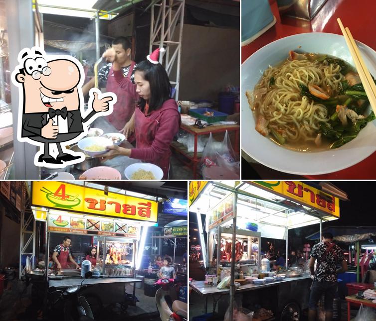 Chai See Noodles BanKai restaurant, Nong Kae - Restaurant reviews