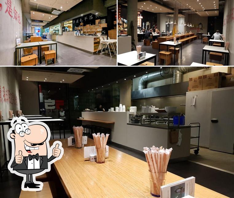 Jackie Su restaurant, Bremen - Restaurant menu and reviews