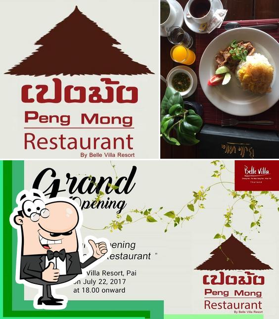 Peng Mong Restaurant, Mae Hi - Restaurant reviews