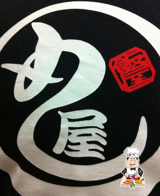 Meshiya Japanese Cuisine in Whiteman - Restaurant menu and reviews