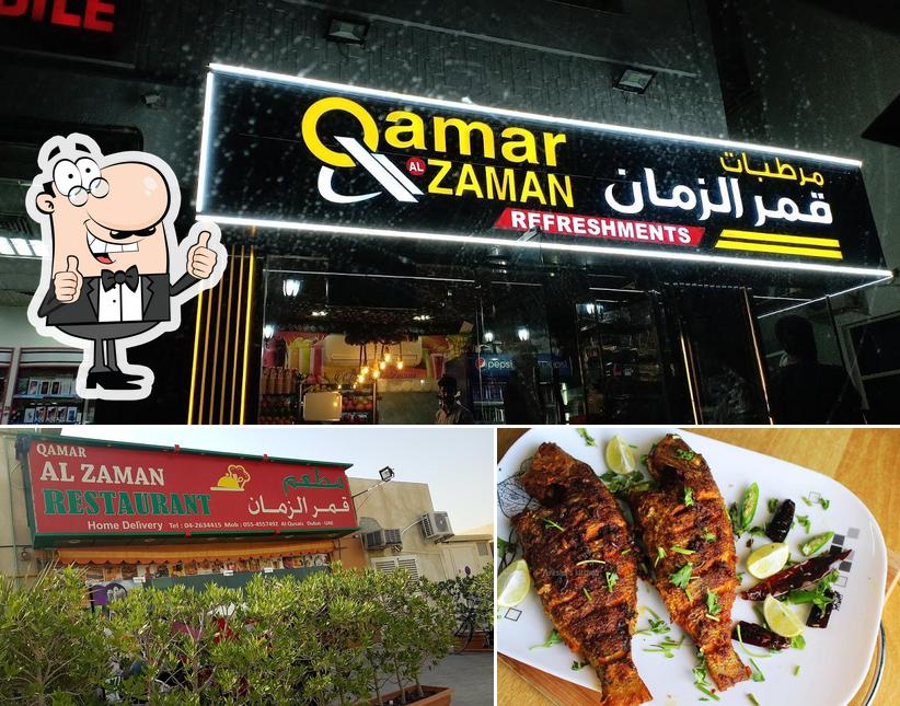 Qamar Al Zaman Restaurant, Dubai, 79PM+R34 - Restaurant menu and reviews