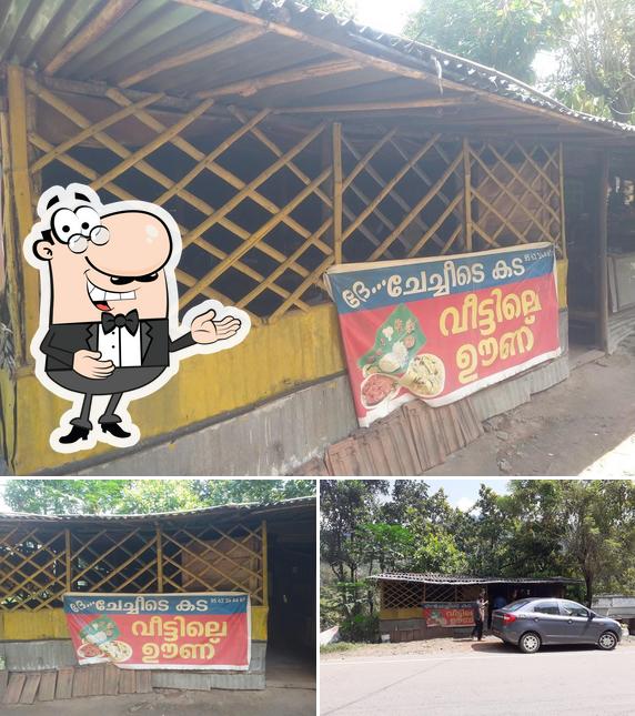 Chechide kada Veetile Oonu - Restaurant menu, prices and reviews