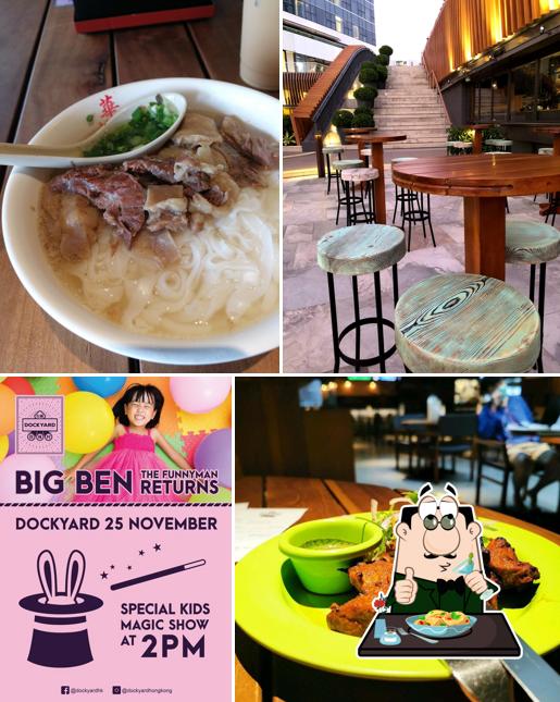 Dockyard, Hong Kong - Restaurant menu, prices and reviews