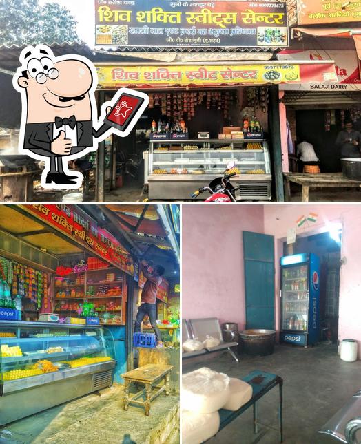 Shiv Shakti Sweets - Restaurant menu, prices and reviews