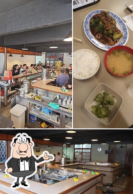 Mugui, São Paulo - menu e avaliações do restaurante japonesa