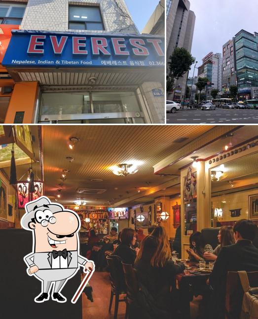 Everest Restaurant, Seoul, 838-1 Gyeongin-ro - Restaurant reviews