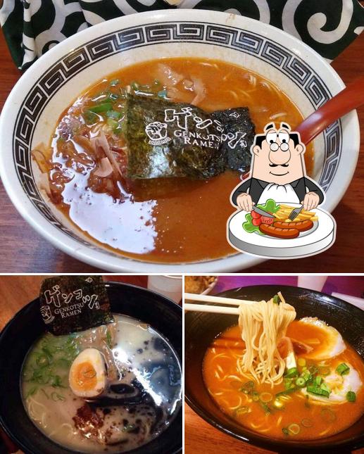 Genkotsu Ramen Toowong, Toowong - Restaurant menu, prices and reviews