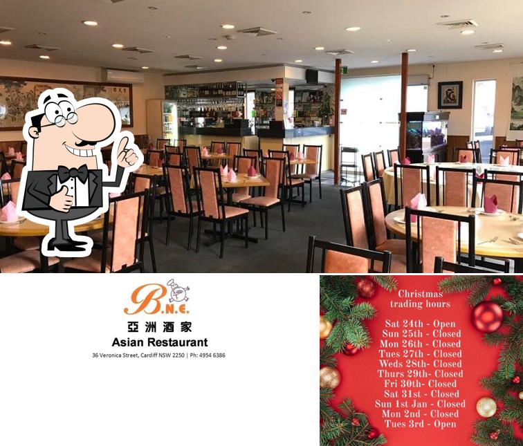 BNE Asian Restaurant in Cardiff - Restaurant menu and reviews