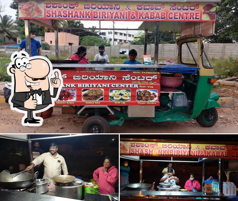 Katari Biryani & Kabab Center, Bengaluru - Restaurant menu, prices and ...