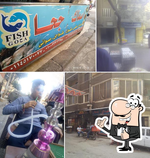 Goha seafood restaurant, Ain Shams - Restaurant reviews