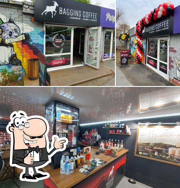 Baggins Coffee, Tiumén - Menú del restaurante, precios y reseñas