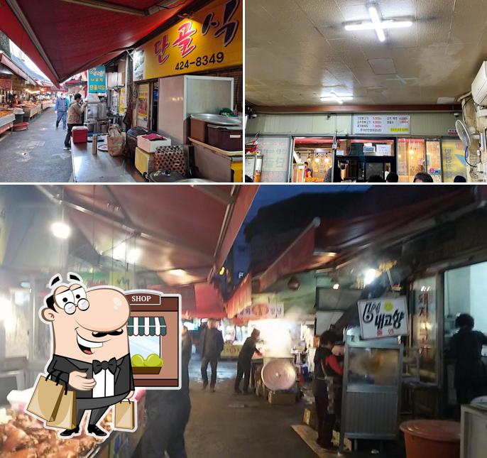 Dangol Sikdang, Daegu - Restaurant menu, prices and reviews