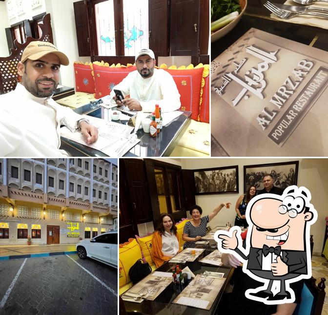 Al Mrzab Traditional Restaurant, Abu Dhabi - Restaurant menu, prices ...