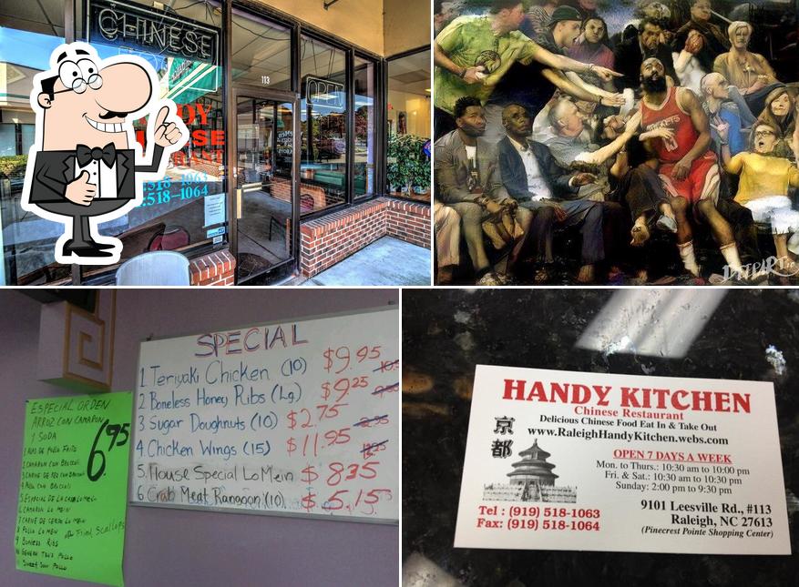 Handy Kitchen Chinese Restaurant, Raleigh - Restaurant menu, prices and ...