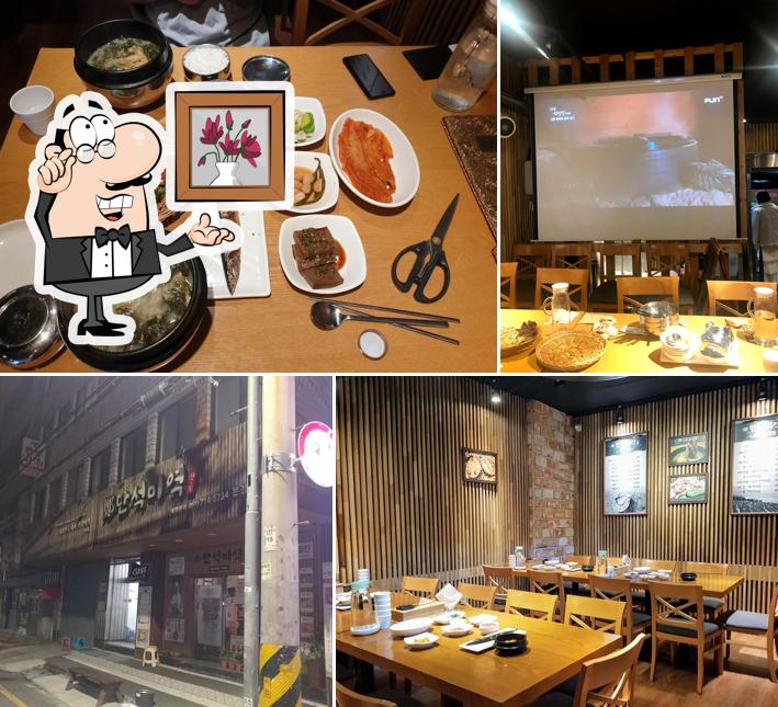 Manseok Miyeok, Busan - Menú del restaurante, precios y reseñas