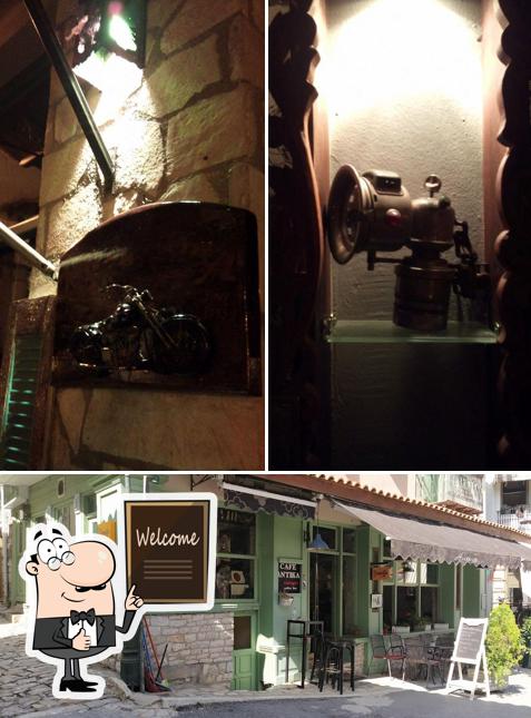 Antika Café, Dimitsana - Restaurant reviews
