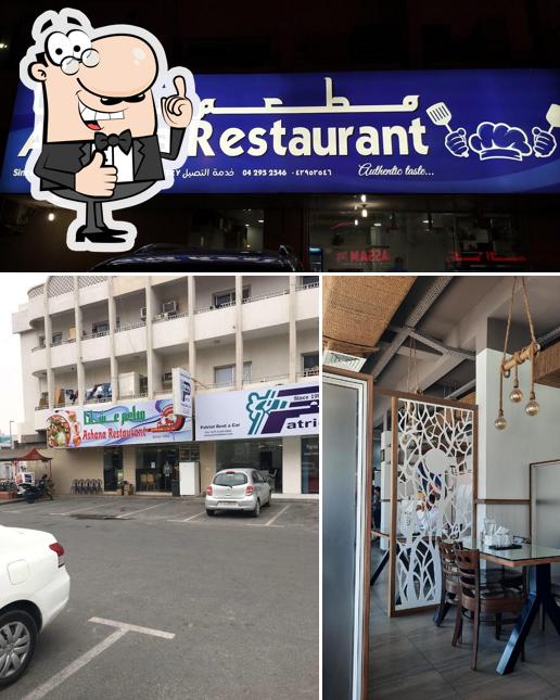 Ashana Restaurant, Dubai - Restaurant menu and reviews