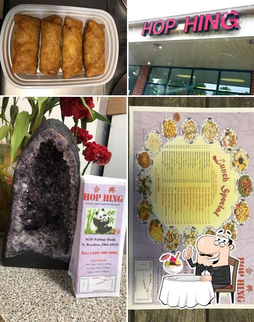 Hop Hing in North Royalton - Restaurant menu and reviews