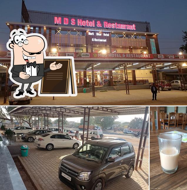 MDS Hotel and Restaurant, Shahpura - Restaurant menu, prices and reviews