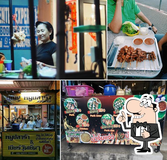 Boonchu Mooplala restaurant, Phuket - Restaurant reviews
