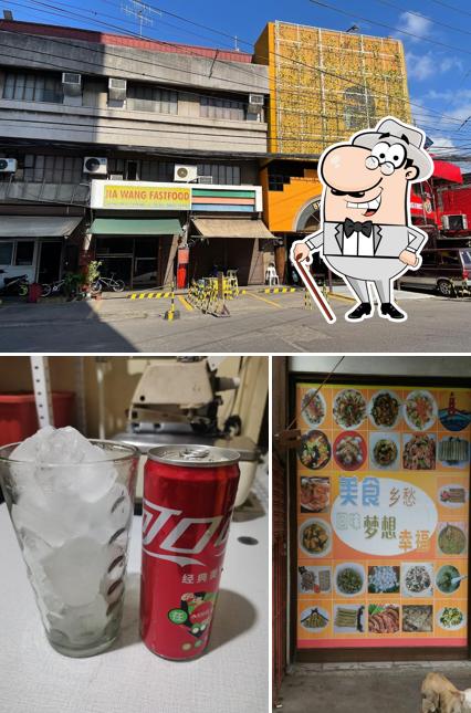 Jia Wang fastfood, Cagayan de Oro - Restaurant menu, prices and reviews