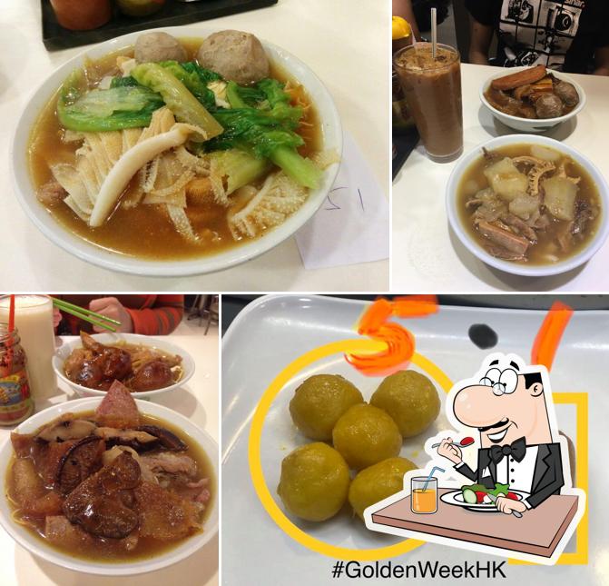 Chung Kee Noodle Restaurant, Hong Kong - Restaurant menu, prices and ...
