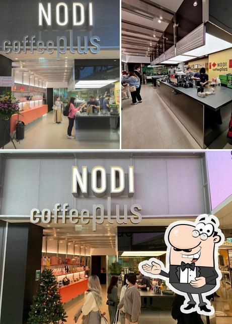 NODI Coffee Plus, Hong Kong, Shop 1122 - Restaurant reviews