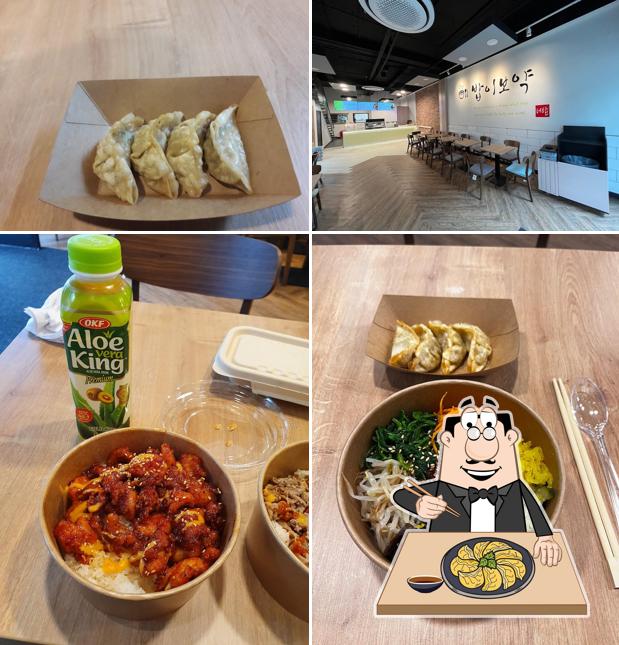 The Bap in Swindon - Restaurant menu and reviews