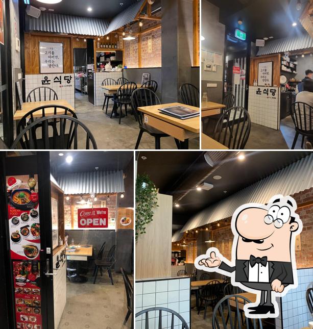 Uncle Yoon Korean restaurant in Melbourne - Restaurant reviews