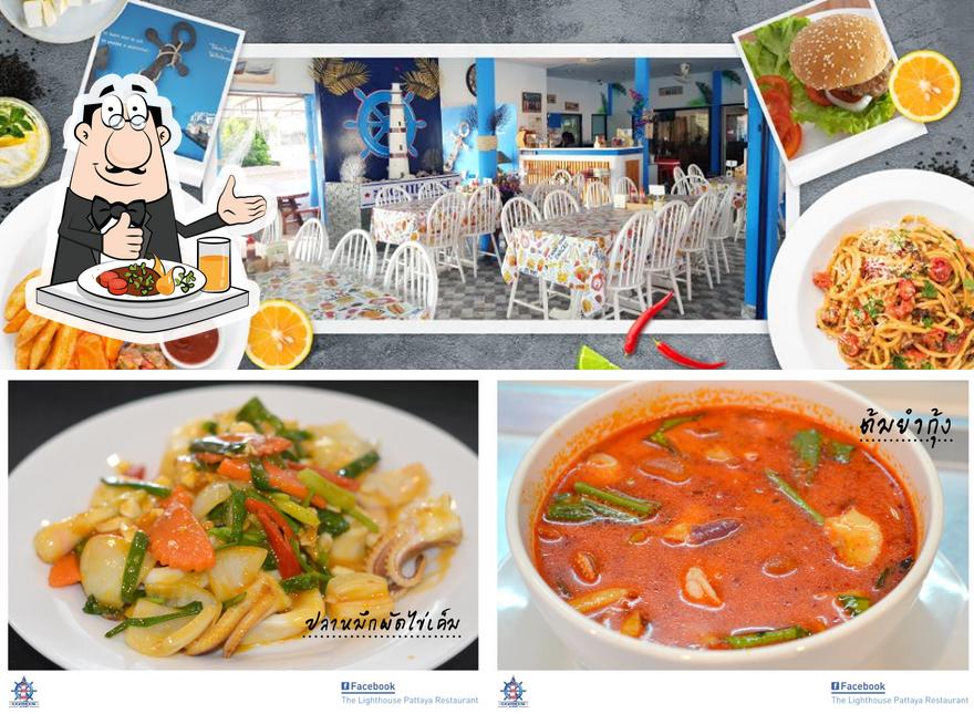 The Lighthouse restaurant, Pattaya City - Restaurant reviews