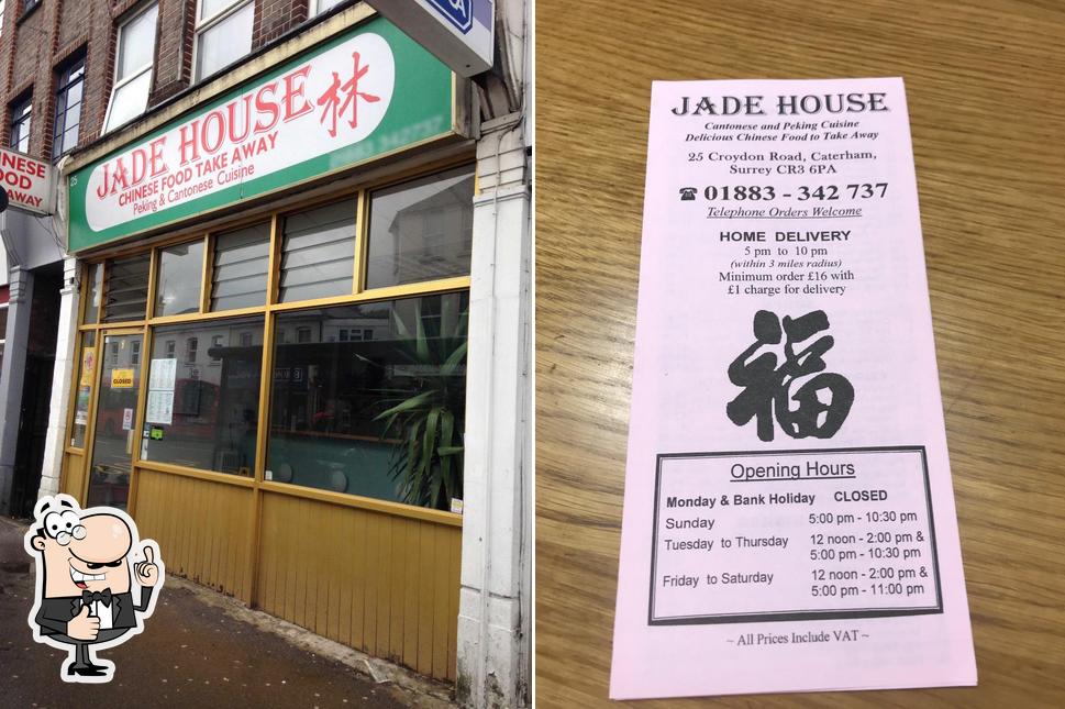 Jade House, London - Restaurant menu, prices and reviews
