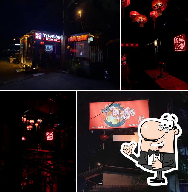 ไทฟูน TYPHOON Bar, Don Hua Lo - Restaurant reviews