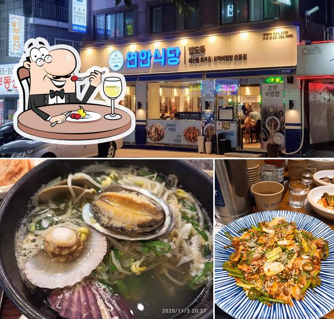 Yeonansikdang AnyangPyeongchon restaurant, Anyang, Pyeongchon-dong ...