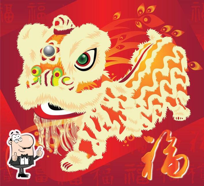 Wok 49, Mascouche - menu et avis du restaurant asiatique