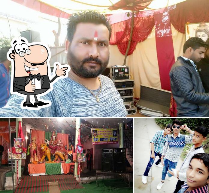Food Point, Johal - Restaurant reviews
