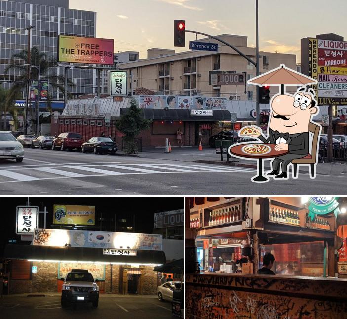 Dan Sung Sa, Los Angeles, Wilshire/Normandie - Restaurant menu, prices ...
