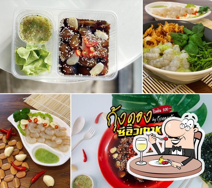 Gap Gap Salmon restaurant, Chanthaburi - Restaurant reviews