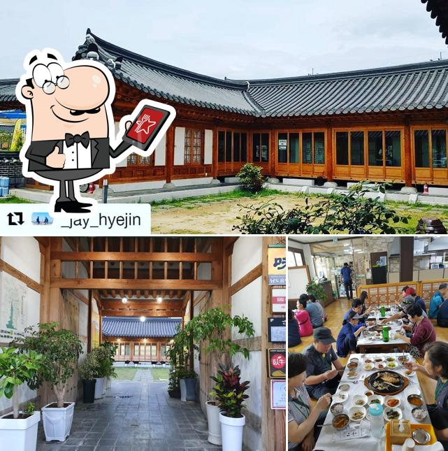 Yehyang, Gangjin-gun - Menú del restaurante, precios y reseñas