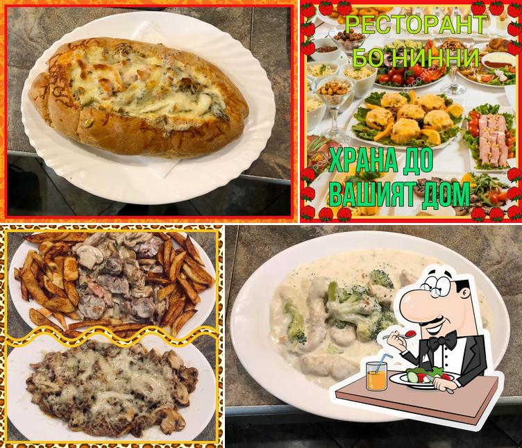 Bonini restaurant, Pernik - Restaurant reviews