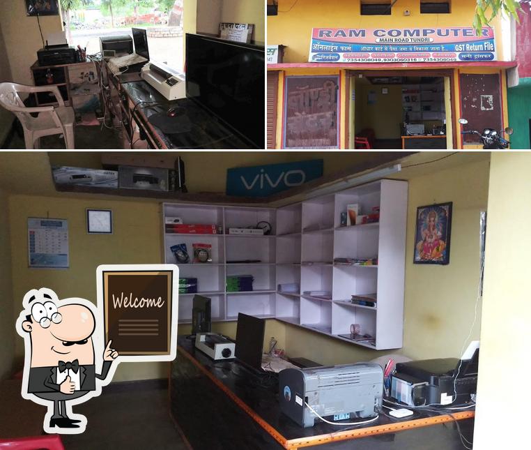 RAM COMPUTER & CSC CENTER, Tundri - Restaurant reviews