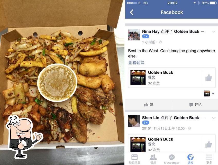 Golden Buck Chinese Takeaway in Glasgow - Restaurant menu and reviews