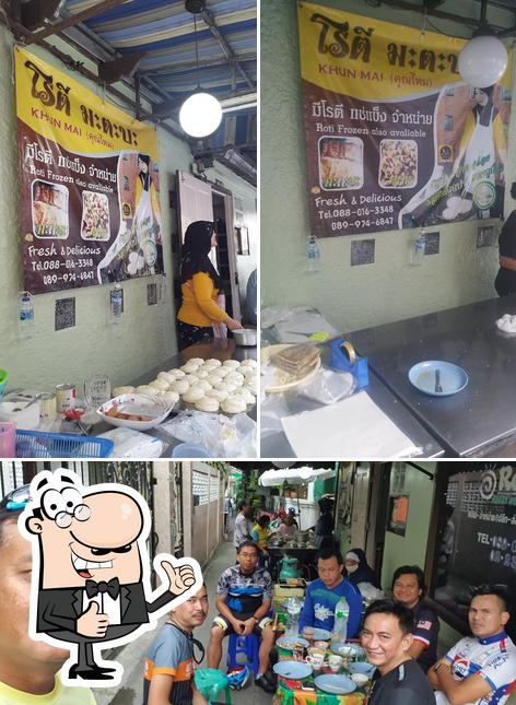 Khun Mai Roti (Halal) restaurant, Bangkok - Restaurant reviews