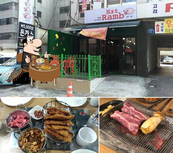 Hot Ramb, Seoul, Yeongdeungpo - Restaurant menu, prices and reviews