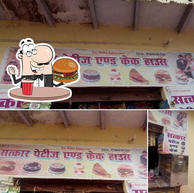 Sathkaar Petij And Cake House, Agra - Restaurant menu, prices and reviews